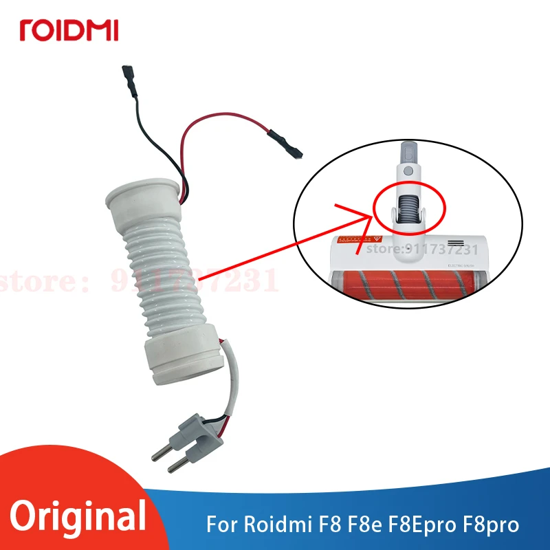 Wireless Vacuum Cleaner Hose | Vacuum Cleaner Accessories | Roidmi ...