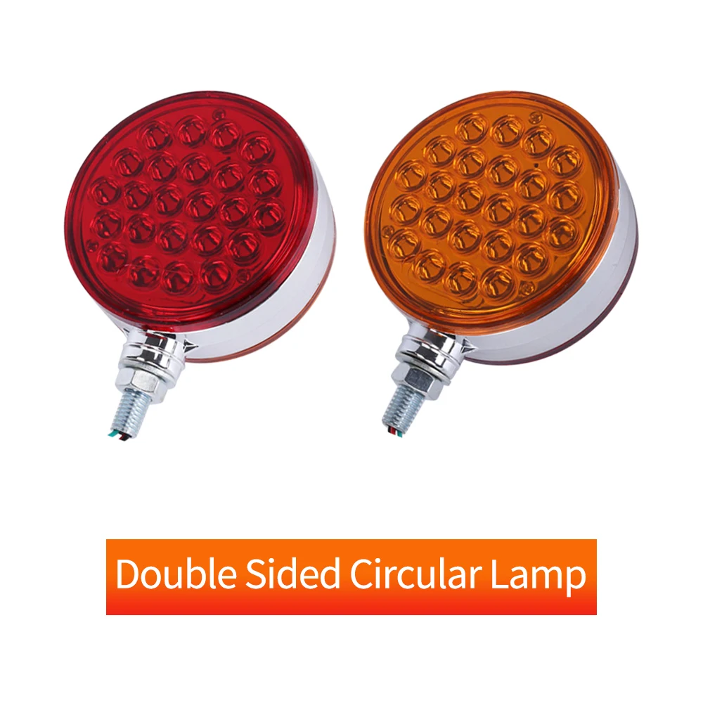 12V 24V LED Tail Light Red Amber Dual Face Round Trailer Headlight LED ...