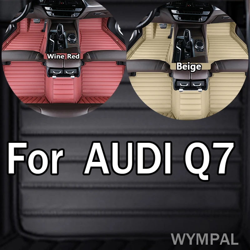 Luxury Car floor mats for AUDI Q7(Five seats) 2006 2007 2008 2009 2010 ...