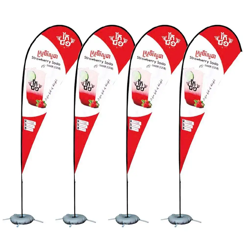 Custom Printing Beach Feather Flag Free Design Outdoor Advertising ...