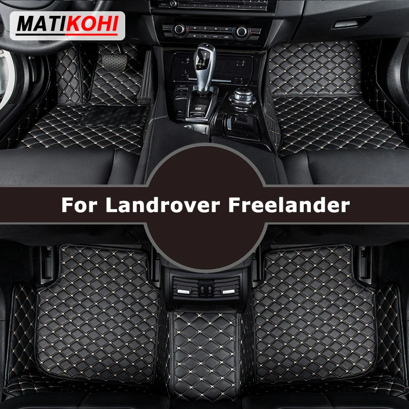 MATIKOHI-Custom-Car-Floor-Mats-For-Landrover-Freelander-LR2-LR1-Auto ...