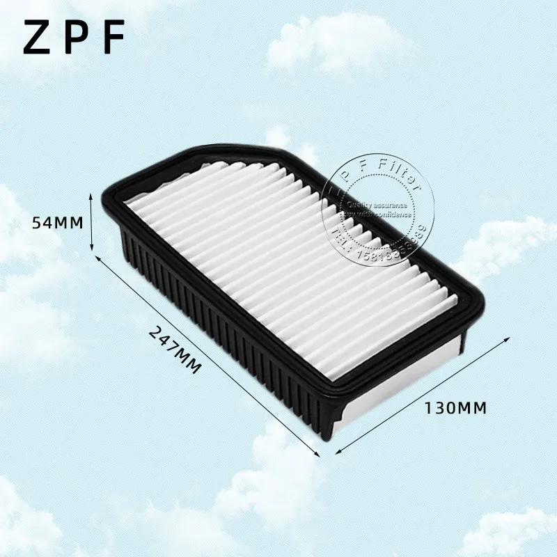 28113-2K000 Air Filter for HYUNDAI i20 iX 20 KIA Soluto Soul Venga ...
