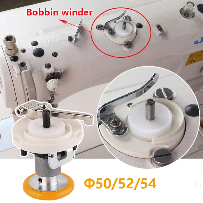 [YU]Φ50/52/54 Bobbin Winder Industrial Zigzag Sewing Machine Parts ...