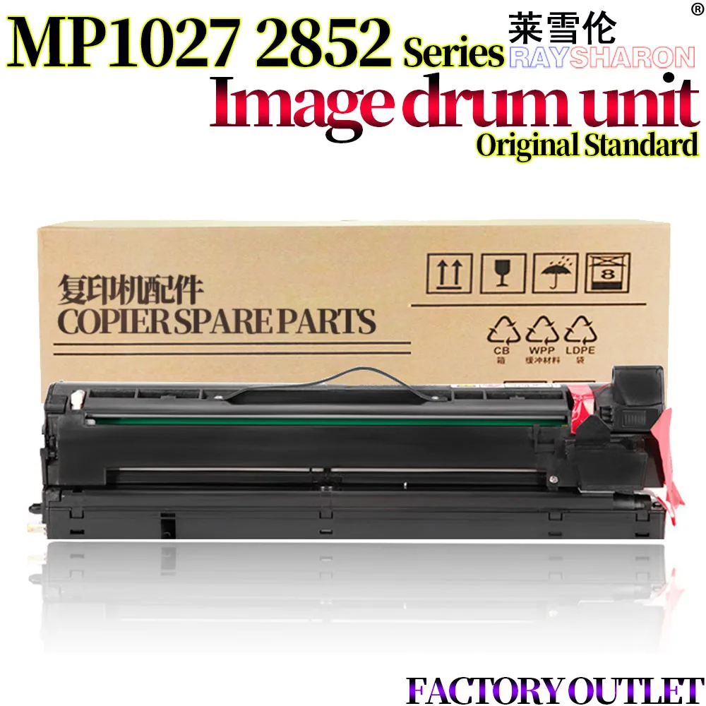 Unidade-do-cilindro-da-imagem-para-o-uso-em-Ricoh-MP-1027-2552-2553 ...