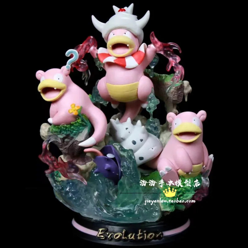 Pokemon Slowpoke Evolution