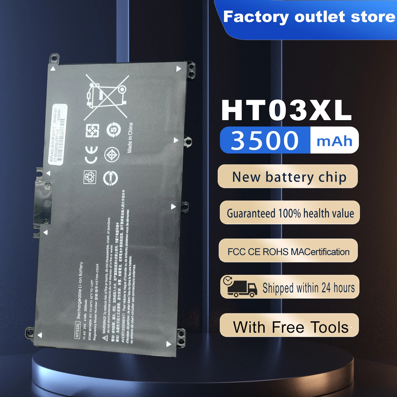 HT03XL 11.4V Li-ion Laptop Battery Long Cycle Life Safe Charging ...