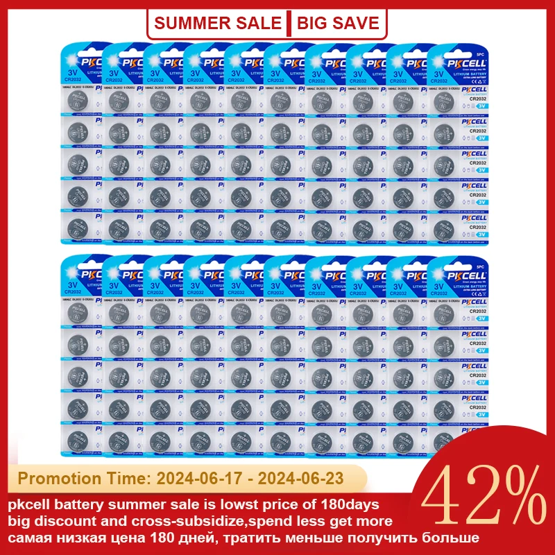 Car Headliner Star Lights 50-Pack CR2032 3V Lithium Batteries - 230mAh ...