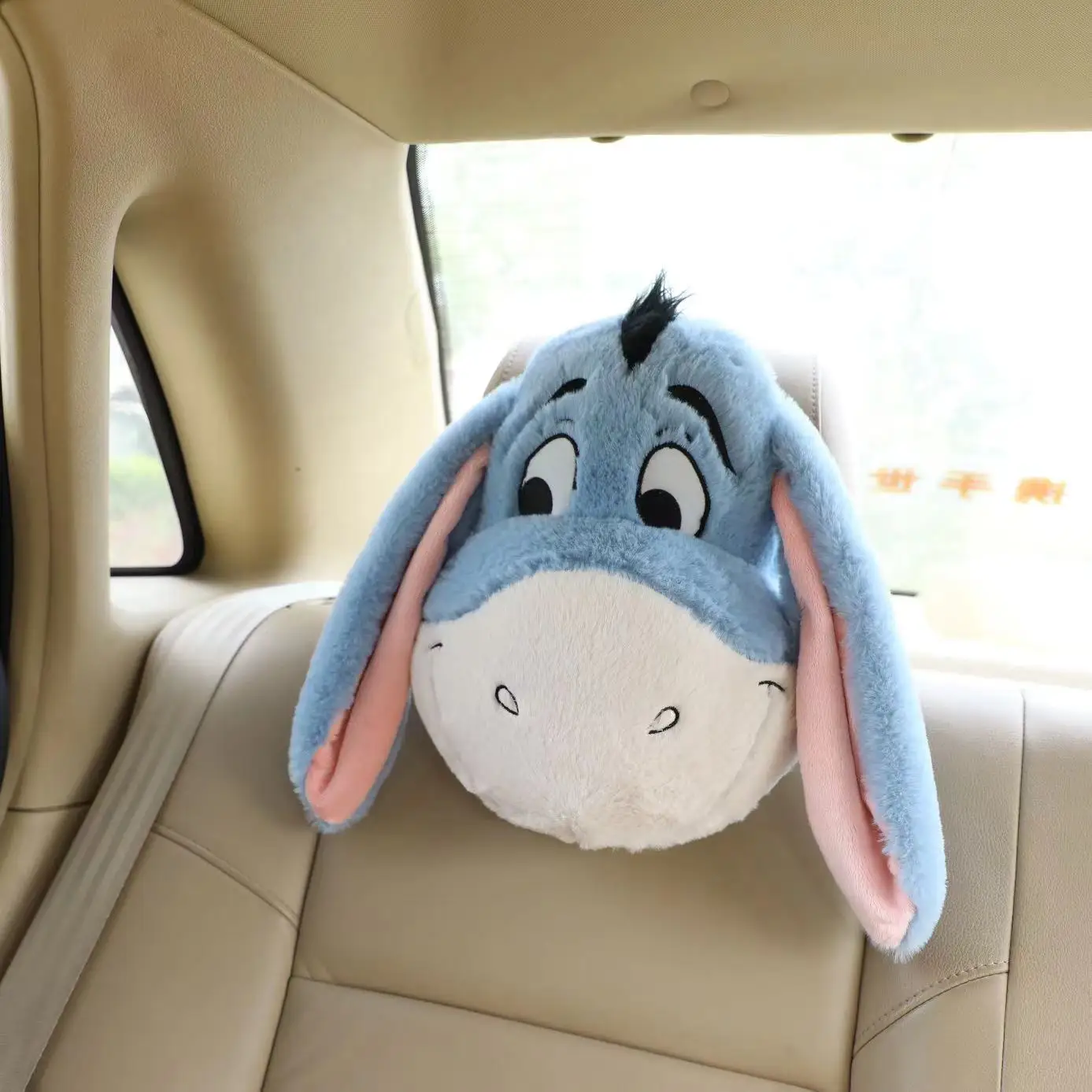 Eeyore Head