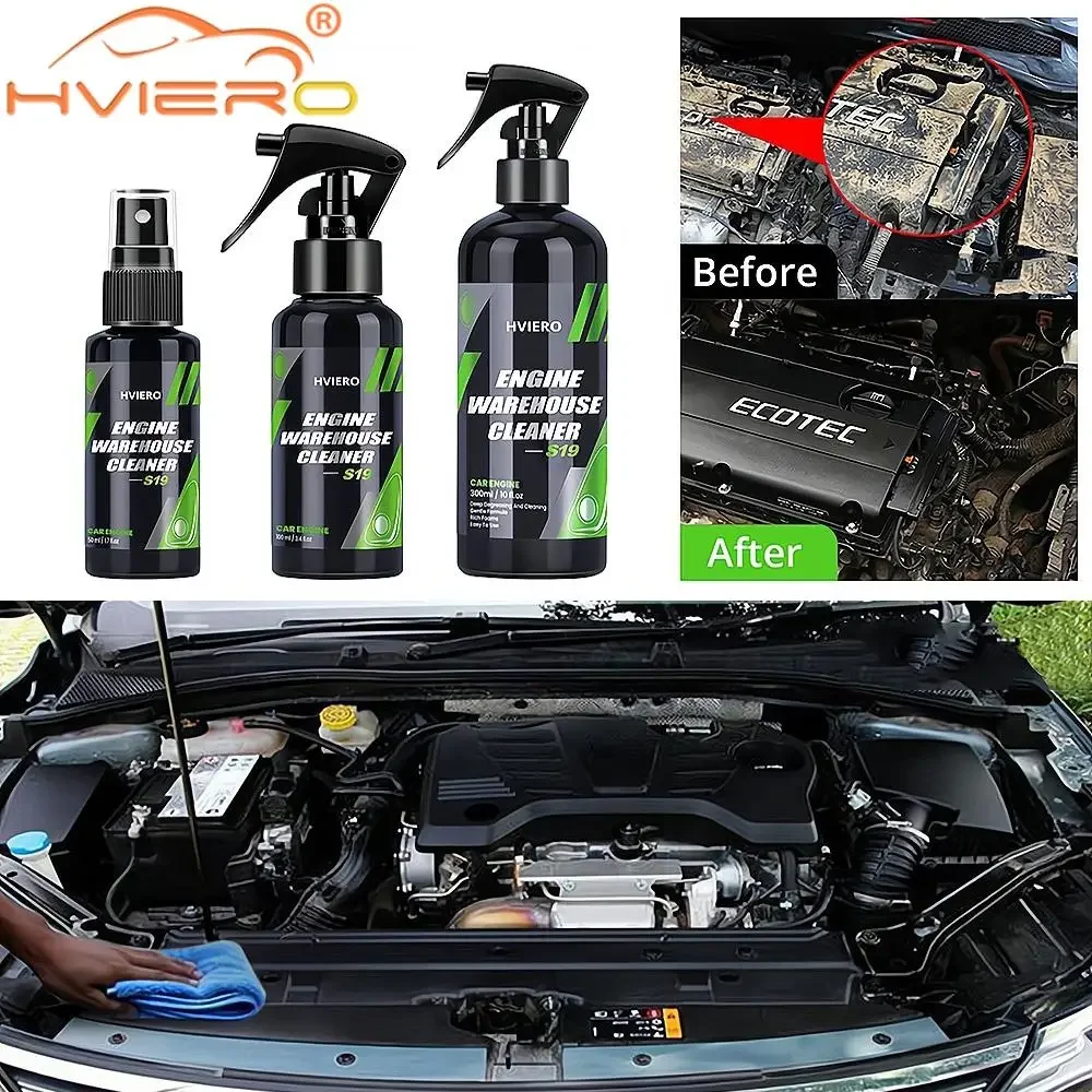 HVIERO-S19-Engine-Bay-Cleaner-Degreaser-All-Purpose-Concentrate-Clean-Compartment-Auto-Detail ...