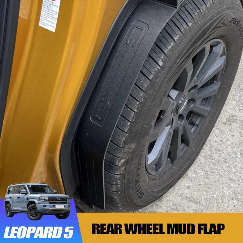 Rear Wheel Mud Flap For BYD Leopard 5 Vehicle Rear Wheel Fender Liners ...