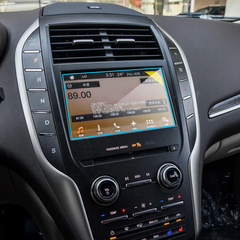 Car GPS Navigation Screen Protector for Lincoln MKC MKZ MKS MKT MKX ...