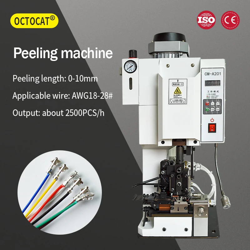 0-10mm-18-28AWG-semi-automatic-stripping-and-punching-terminal-machine ...