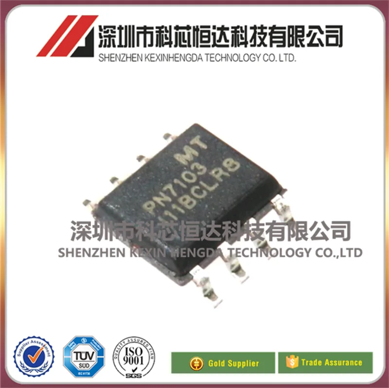 1PCS PN6013 PN7006A/B PN7103 PN7106B PN8305L/M PN8313 PN8315 PN8316 ...