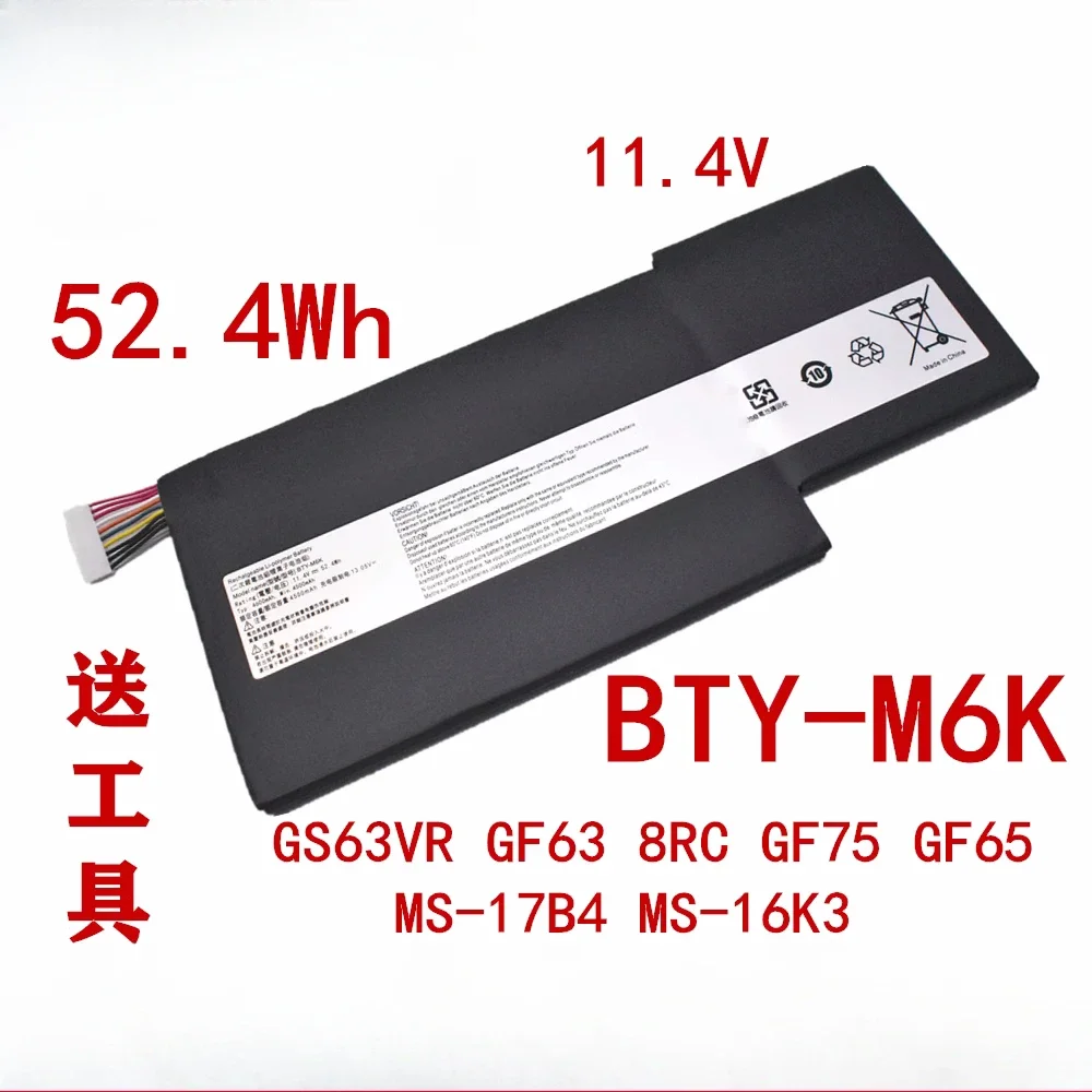 For MSI BTY-M6K MS-17B4 MS-16K3 GF63 8RC GF75 GF65 batteries ...