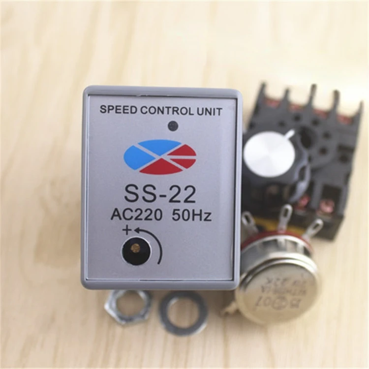 Motor governor 220V AC SS-22 speed control unit Single phase motor ...