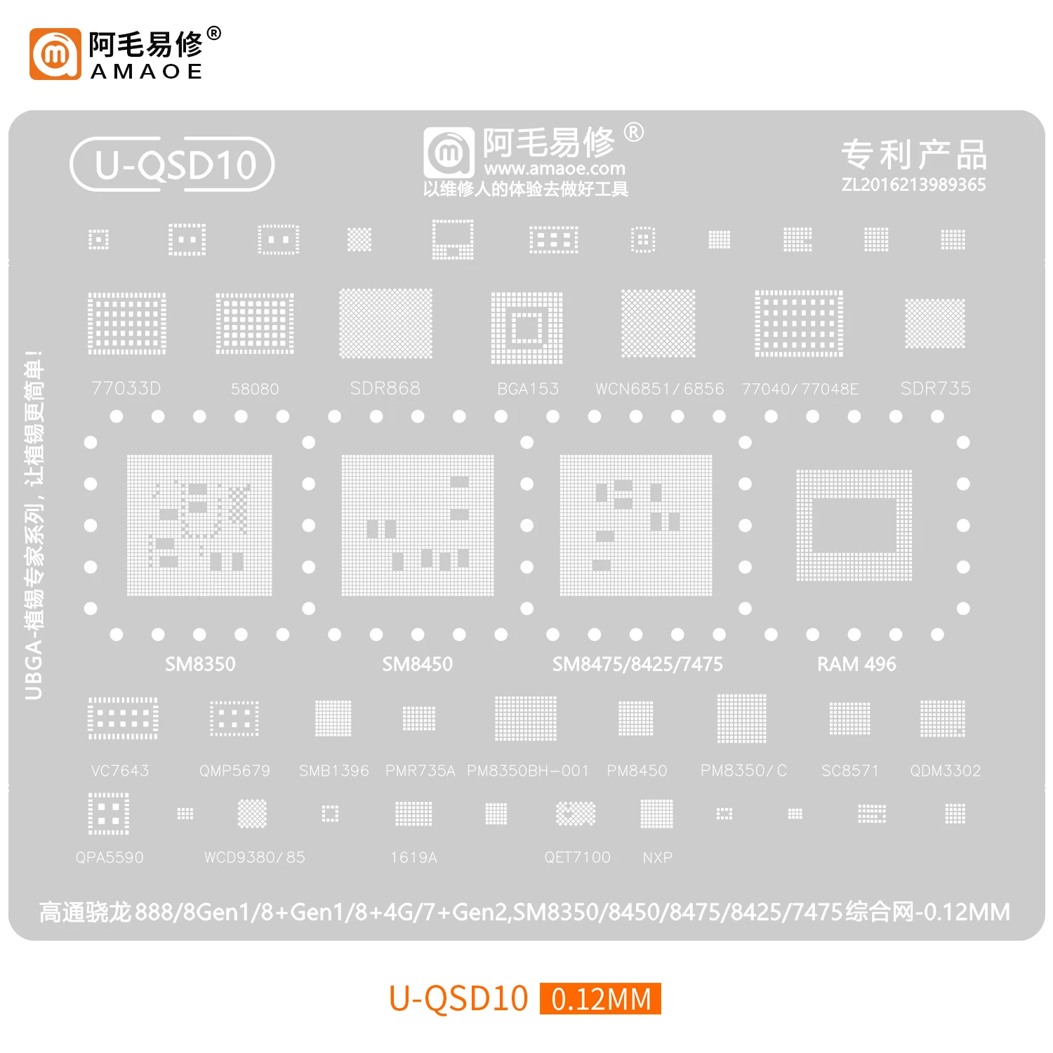 Qualcomm-Snapdragon-888-8Gen-1-8-Gen1-8-4G-7-Qualcomm-SM8350-SM8450 ...
