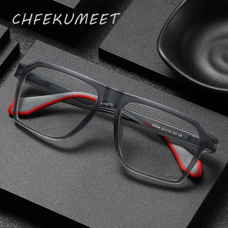 TR90-Sports-Man-Eyeglasses-Frame-Prescription-Eyewear-Basketball ...