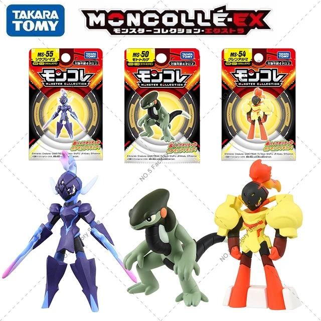 Ceruledge Pokemon Figure, 52% OFF | www.pinnaxis.com