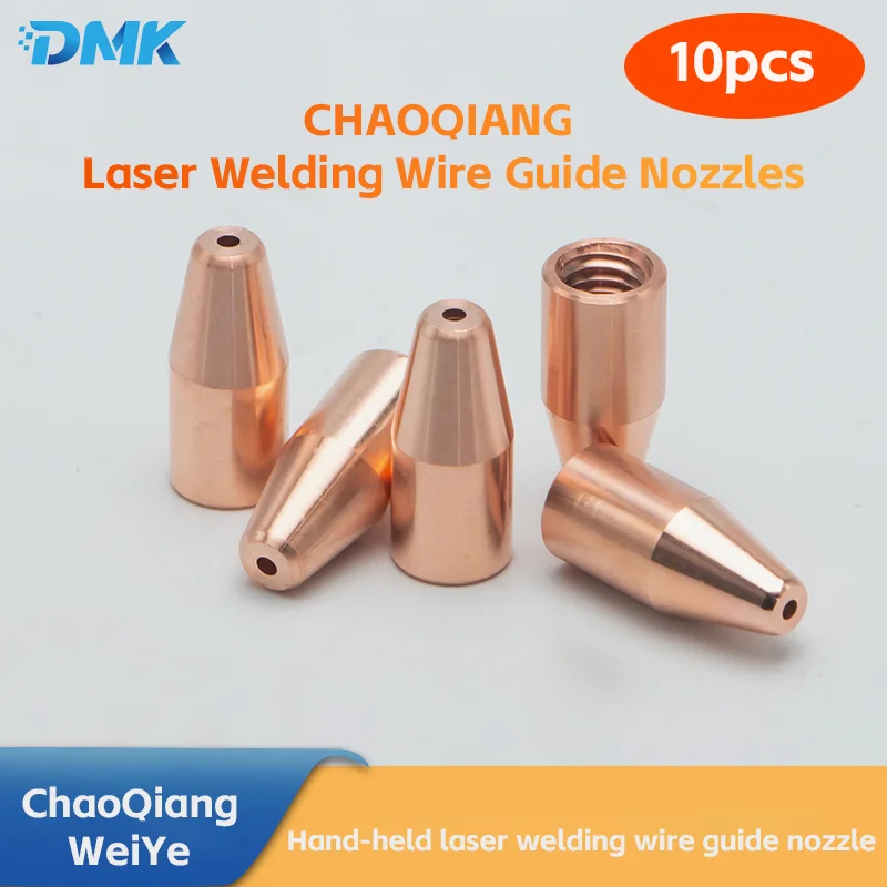 ChaoQiang-Laser-Welding-wire-guide-nozzle-wire-nozzles-welder-machine ...