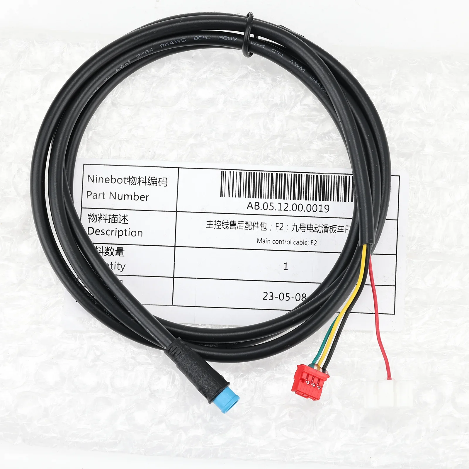 Original-Main-Control-Cable-For-Segway-Ninebot-Electric-Scooter-F2-F2E ...