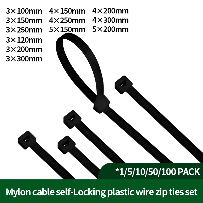 250-1000PCS-Self-locking-Plastic-Nylon-Tie-Black-3-100-3-150-4-200 ...