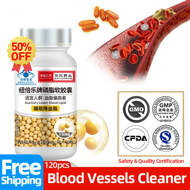 Blood-Vessels-Cleanser-Supplements-Soybean-Phospholipid-Capsules ...