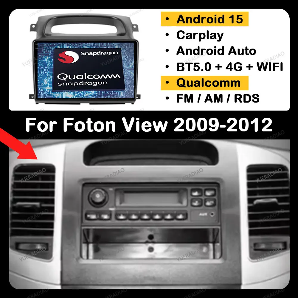 Android 15 Car Radio For Foton View 2009 - 2012 GPS NAVI QLED BT Head ...