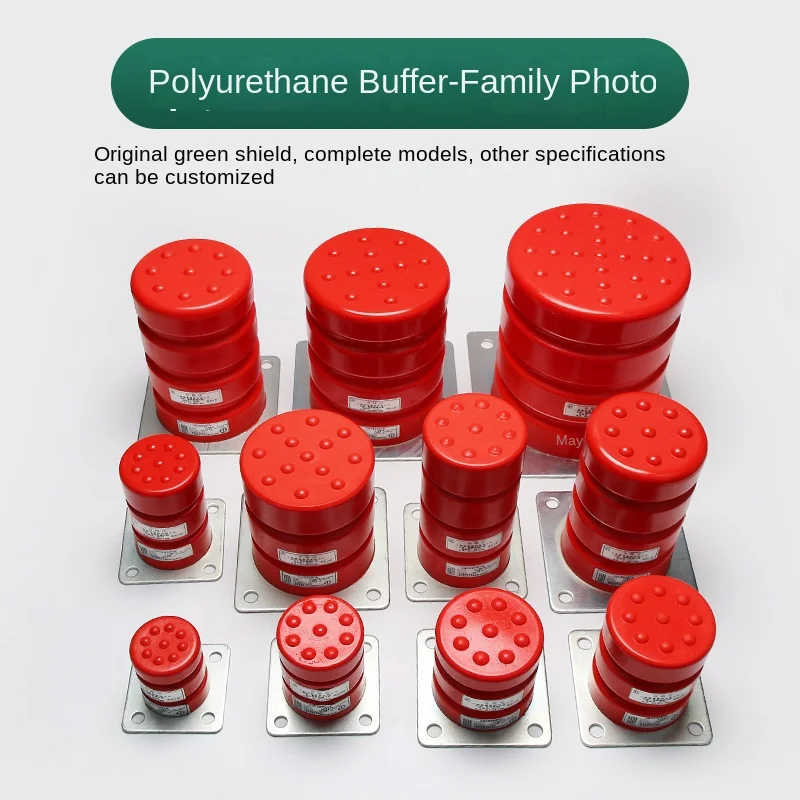 Suitable-for-Thyssen-Elevator-Green-Shield-Polyurethane-Buffer-Pit-LD ...