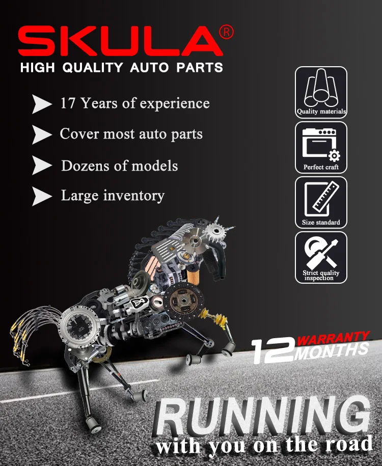 Комплект прокладок двигателя SUKLA AUTO PARTS для Ford Explorer 3.5 ...