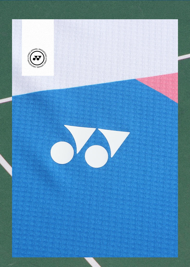 Yonex Logo Wallpaper