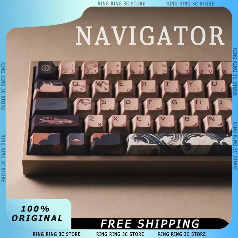 Navigator-Age-keycaps-original-factory-height-full-five-sided-texture ...