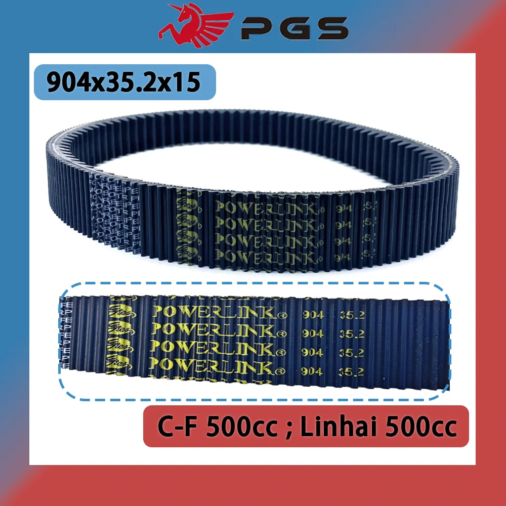 PGS-Original-Gates-904x35-2x15-Power-link-Drive-Belt-For-Linhai-500cc ...