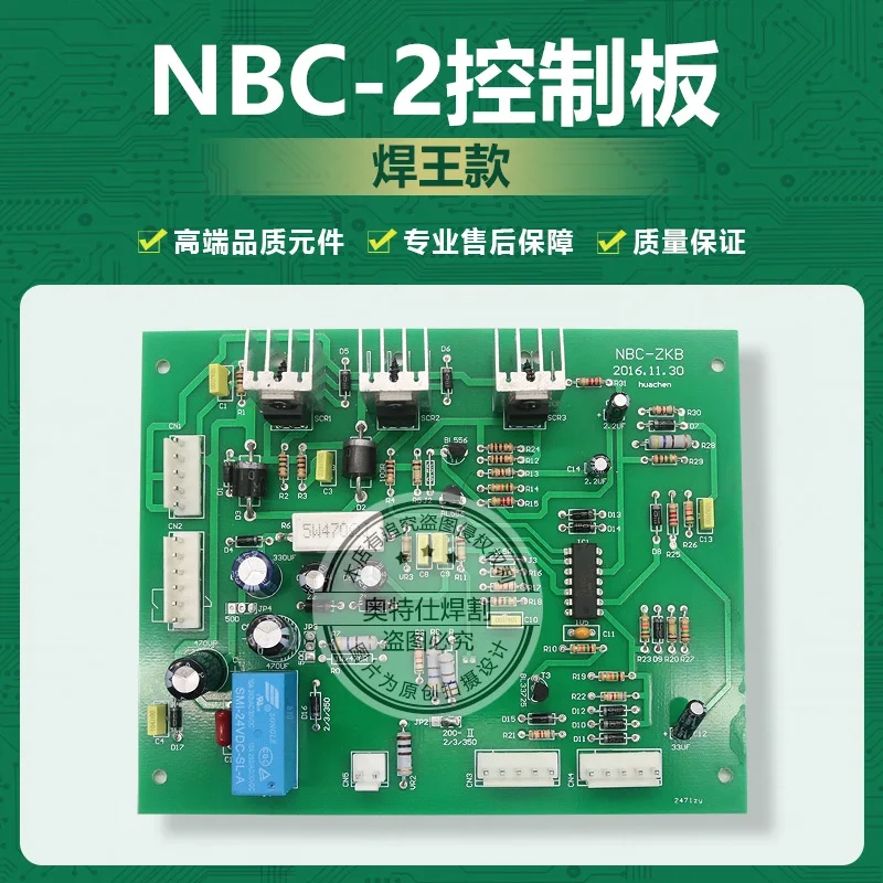 Carbon-Dioxide-Welding-Machine-Control-Board-NBC-Tap-Type-Gas-Welding ...