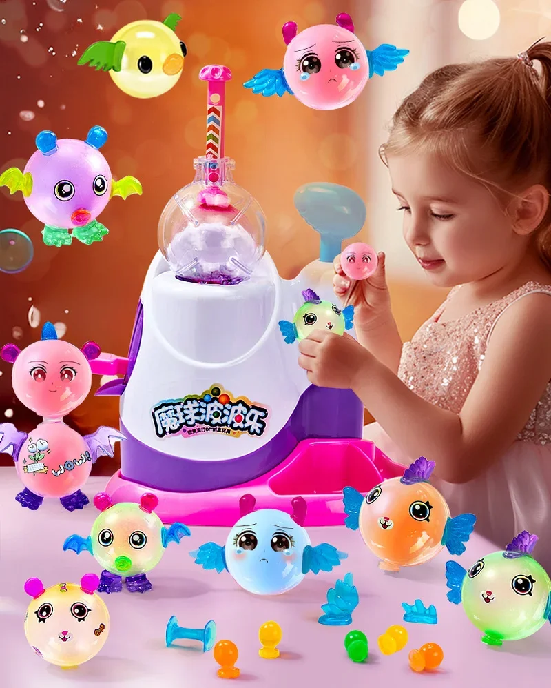 Children-2-8-Years-Old-Magic-Magic-Sticky-Music-Balloon-Bobo-Inflator ...