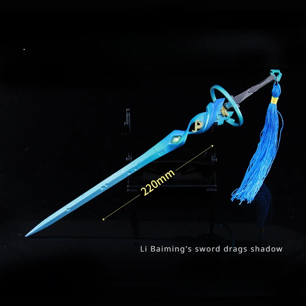 King of Glory Gaming Peripherals 22CM Li Bai Sword Keychain Pendant ...