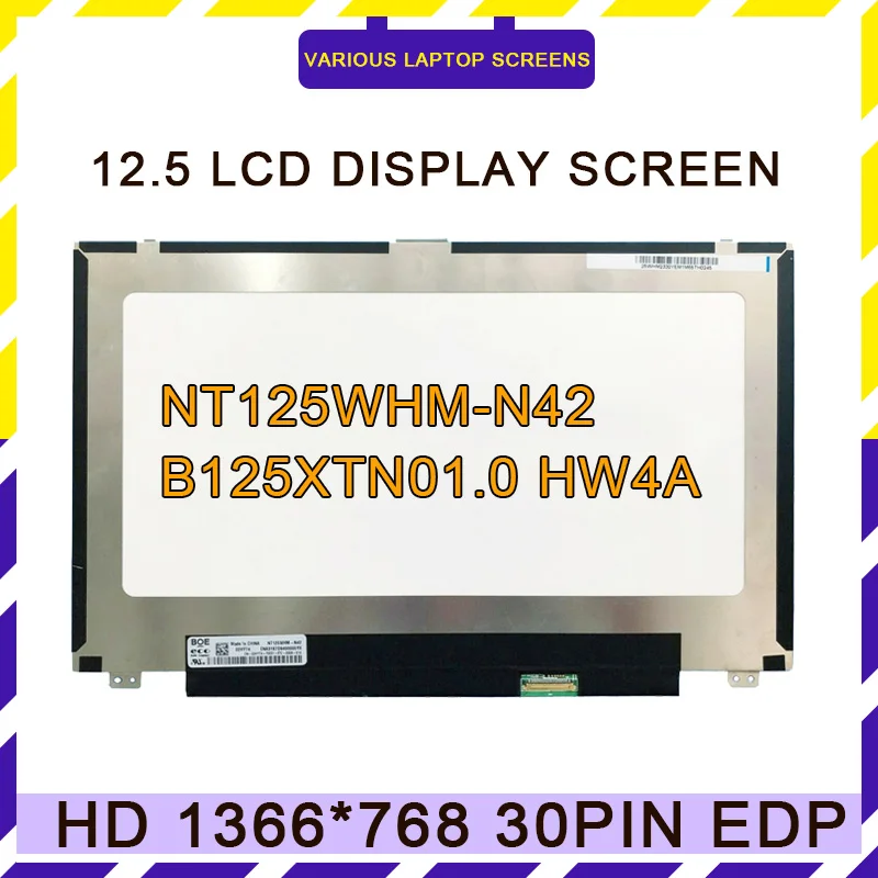 12-5-Laptop-LCD-Screen-NT125WHM-N42-B125XTN01-0-HW4A-For-DELL-Latitude ...