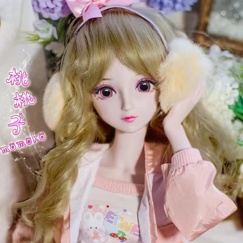 60CM BJD Doll Full Set With Fashion Clothes Replaceable Wig Casual ...