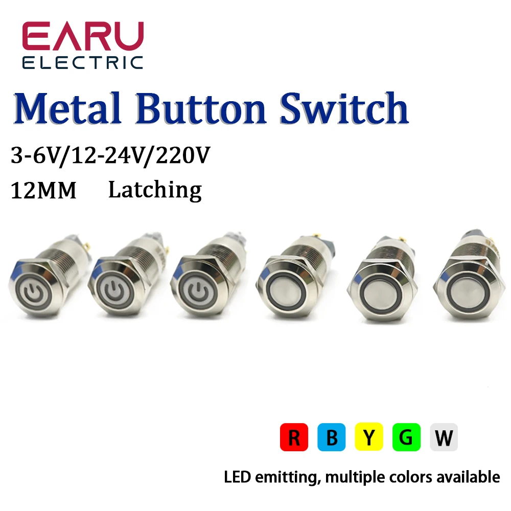 12mm-Metal-Button-Switch-5V-12V-24V-With-LED-Light-Latching-Small ...