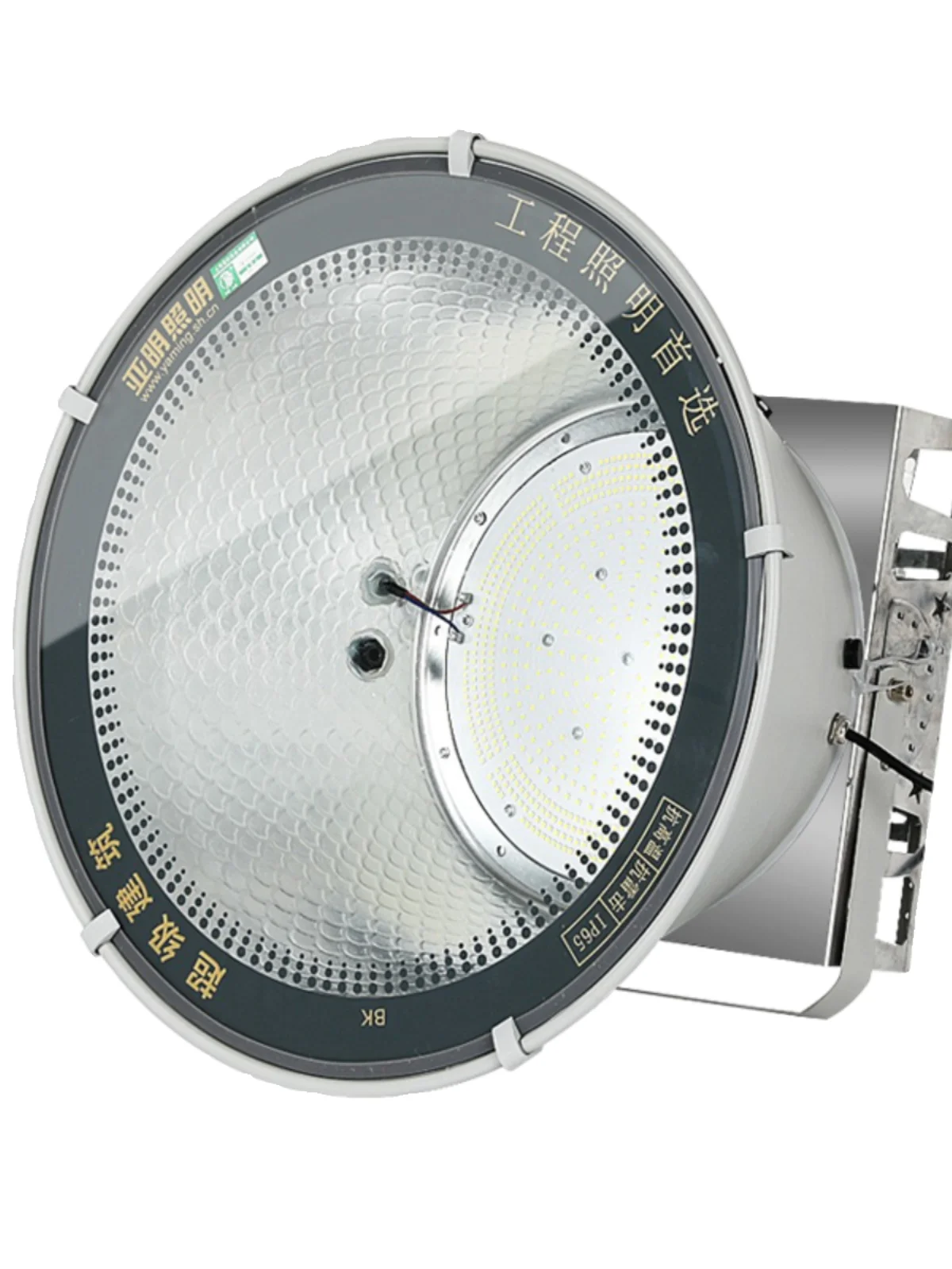 Tower-crane-light-1000W2000W-construction-site-super-bright-headlight ...