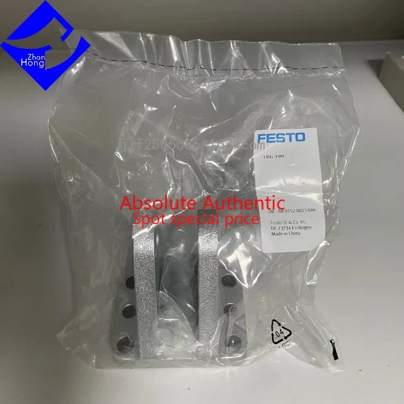FESTO-Genuine-Original-Stock-31766-LBG-100-Clevis-Foot-Available-in-All ...