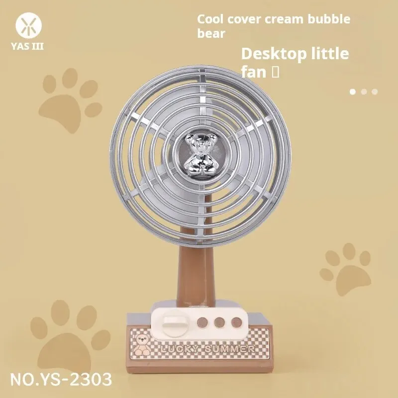 Cub-Minimalist-Clip-Desktop-USB-Charging-Small-Fan-Three-Speed-Outdoor ...