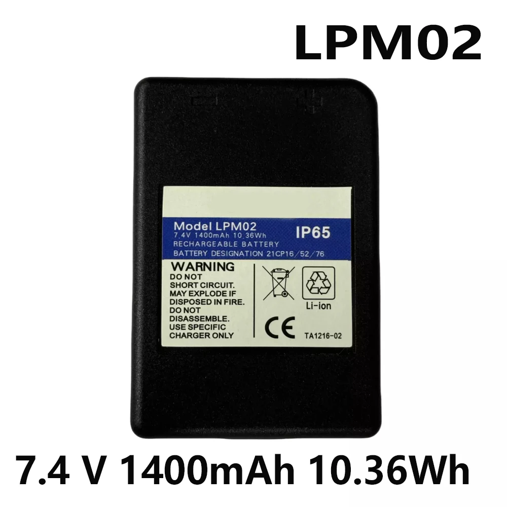 LPM02-IP65-7-4-V-1400mAh-10-36Wh-battery-for-Autec-modular-AJM-AJR-AJS ...