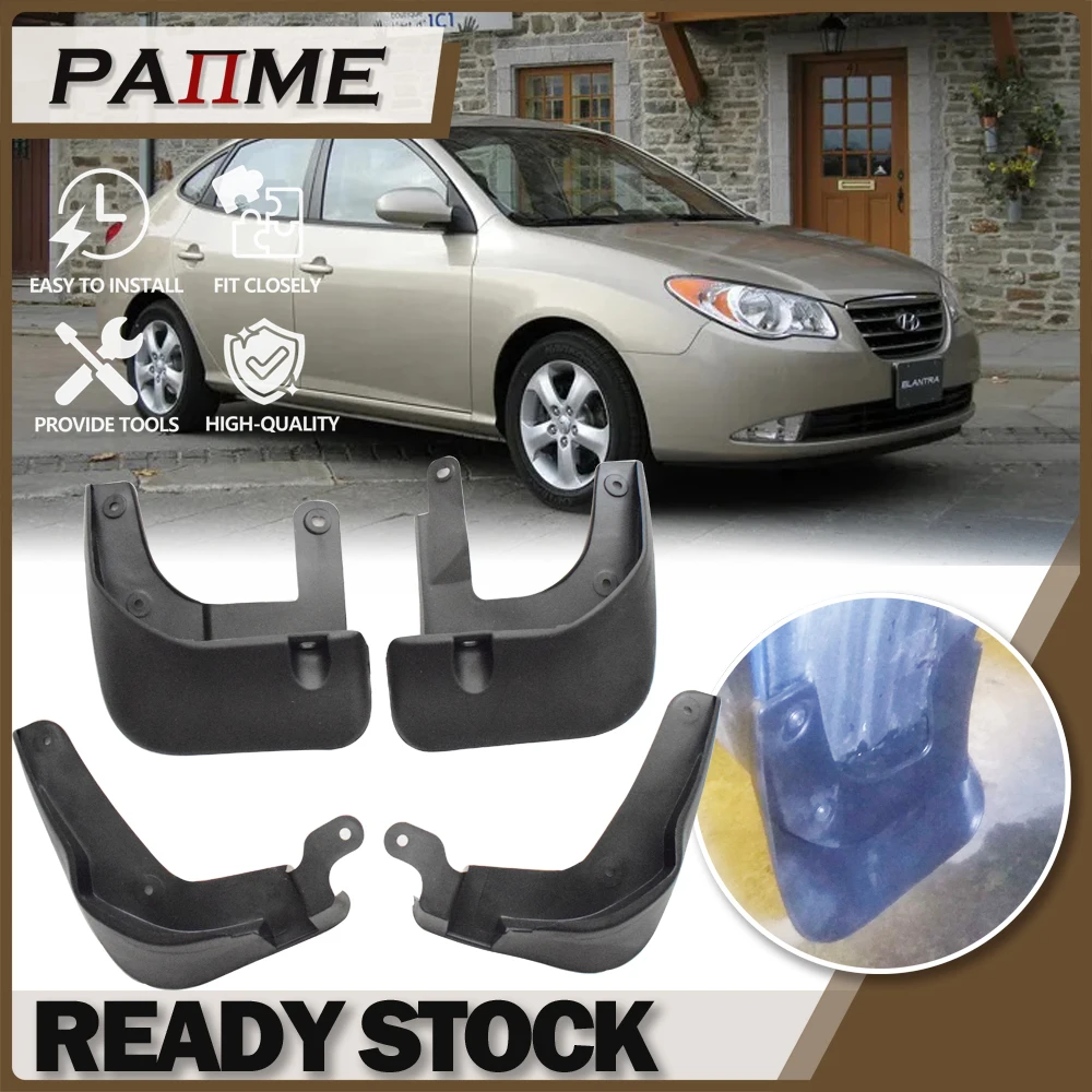 4PCS Styled Molded Mud Flaps For Hyundai Elantra 2007 2008 2009 2010 ...