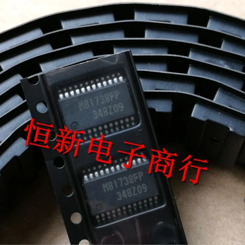 Nuevo-5-unids-lote-M81738FP-medio-puente-controlador-chip-SSOP-24-coche ...