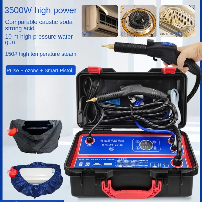 High-temperature-and-high-pressure-steam-cleaning-machine-household ...