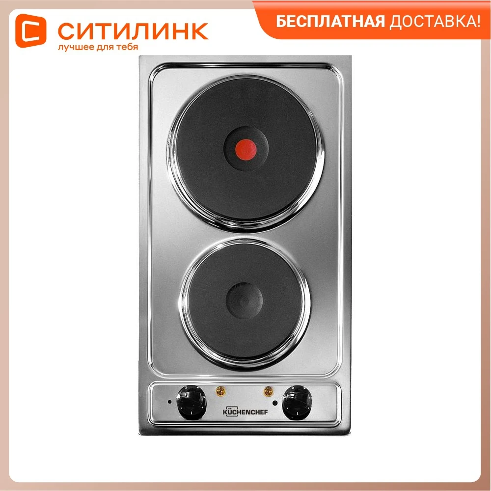 Built in cooking panel electric KUCHENCHEF KHE310X hob unit stove ...