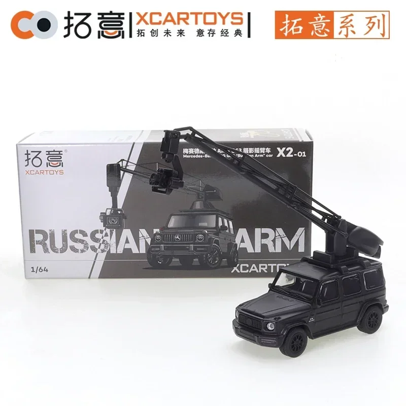 Carta Responsiva Pdf Veh Culos Veh Culo De Motor/carta Responsiva Carro