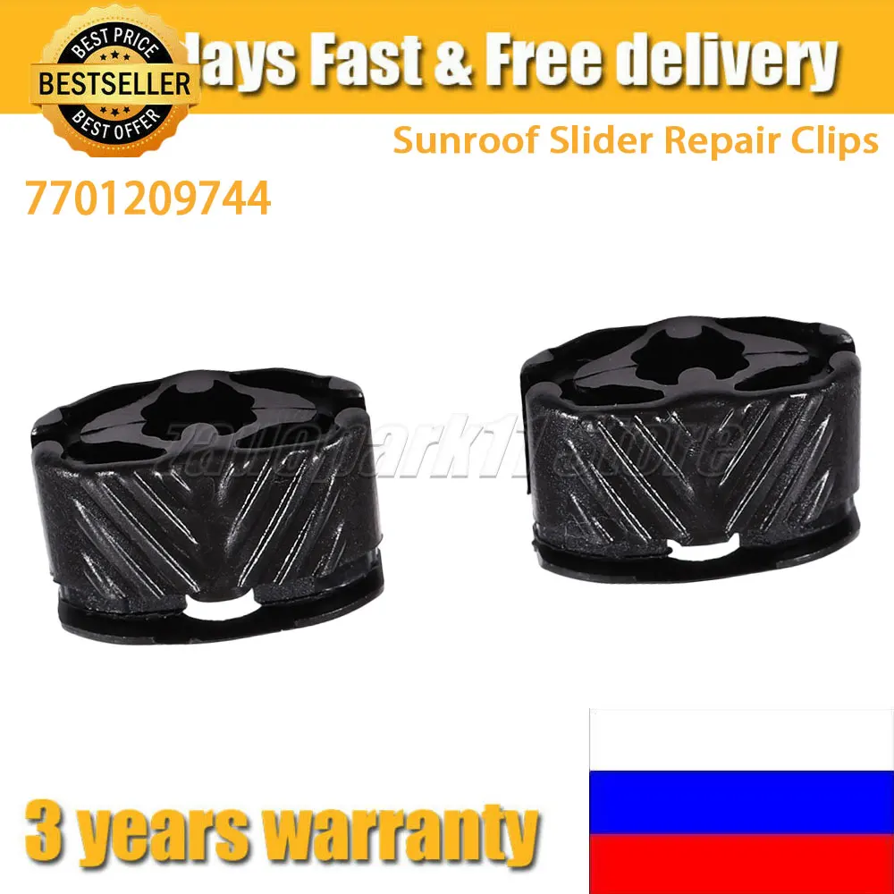 2-4-6-8Pcs-Sunroof-Slider-Repair-Clips-7701209744-For-Renault-Megane-3 ...