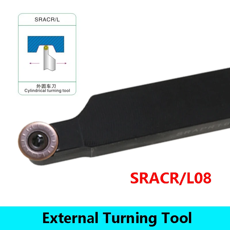 LIHAOPING-CNC-Lathe-Cutter-Tool-External-Turning-Tools-SRACR ...