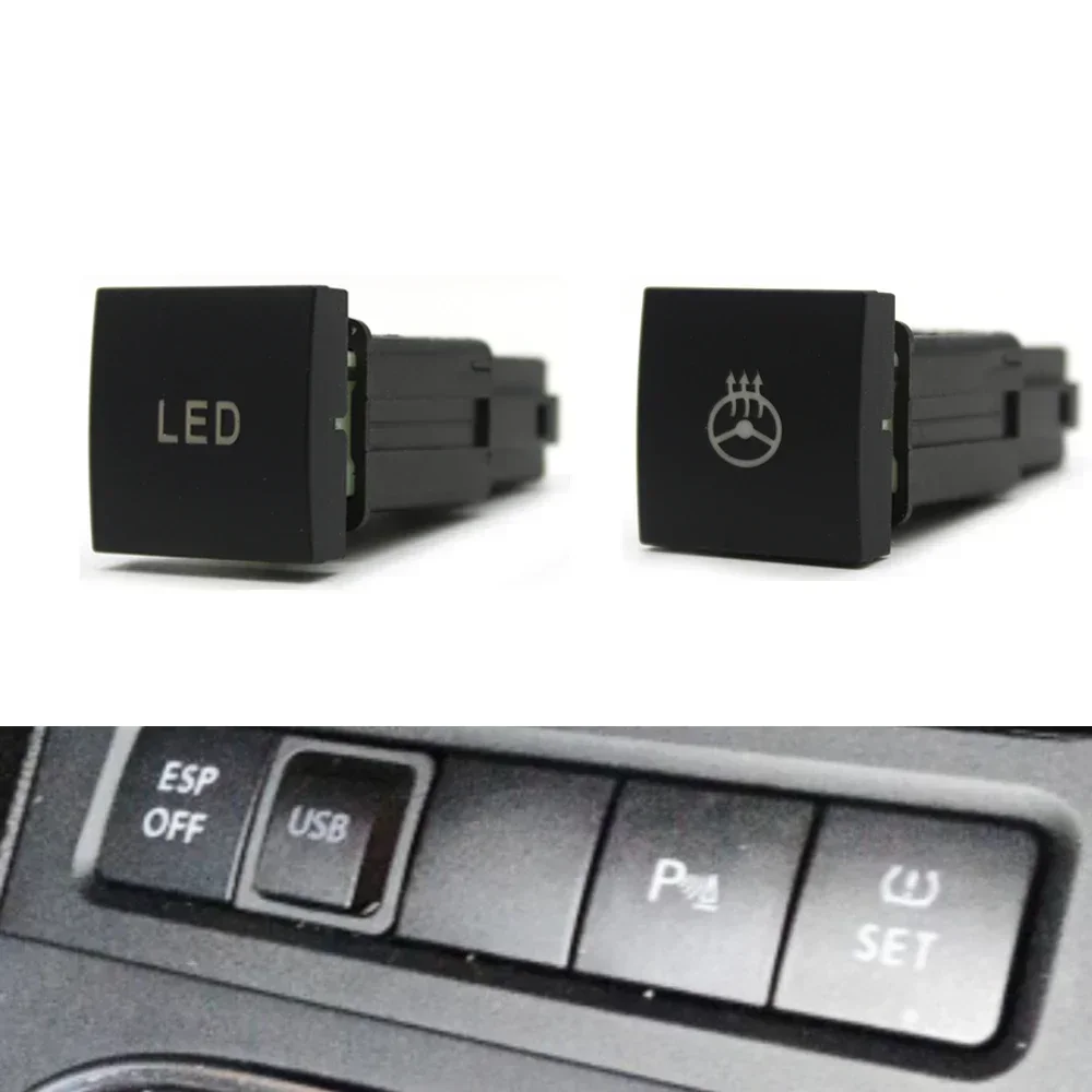 Car DRL LED Light Power Switch Front fog lamp Rear fog lamp Button For ...